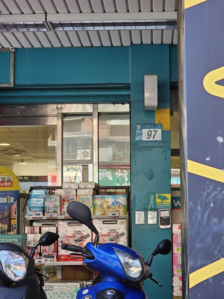 XUNTU洵兔兒童錶定位手錶開箱 - 瘋哥的3C盒子 | 科技生活新知